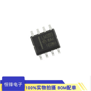 LM393DR 国产贴片SOP-8全新双电压比较器集成电路 LM393-阿里巴巴
