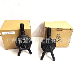 7P5121671A 992排气阀总成 适用保时捷帕拉梅拉 911发动机排气阀-阿里巴巴