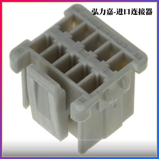 JST 进口原装 PNDP-08V-Z 8PIN 2.0mm间距 胶壳PND系列三个起发-阿里巴巴