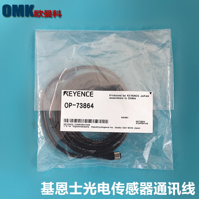 op-87224-op-87224批发、促销价格、产地货源 - 阿里巴巴