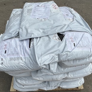 CHEMETALL OAKITE 61B凯密特尔缓蚀性碱性浸渍槽清洗剂oakite61b-阿里巴巴