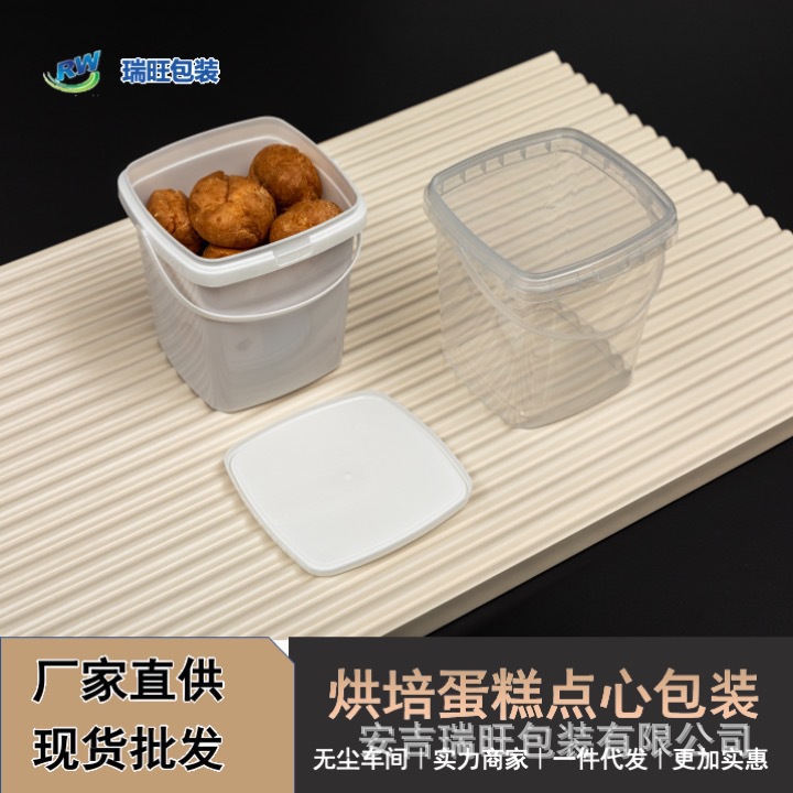 注塑pp手提盒-注塑pp手提盒批发、促销价格、产地货源 - 阿里巴巴