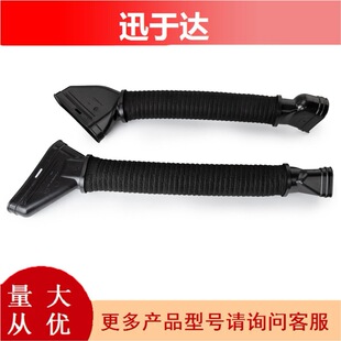 A6420948797 A6420948897 6420948797 进气软管左+右适用于奔驰-阿里巴巴