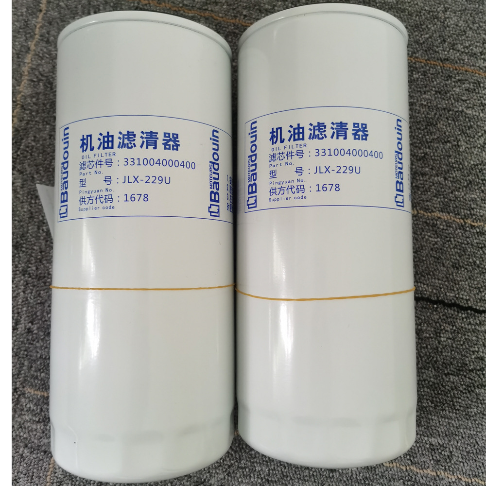 优质供应潍柴发动机配件-1000702519机油滤清器 机油滤芯 机滤-阿里巴巴