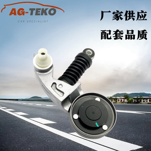 厂家批发供应汽车配件涨紧轮079903133AM适用于奥迪 大众-阿里巴巴