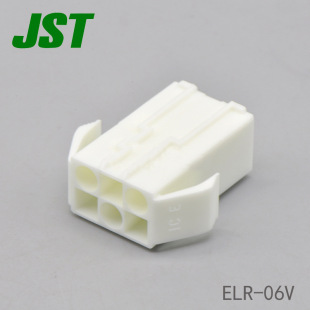 ELR-06V 连接器 JST 原装护套 现货库存-阿里巴巴