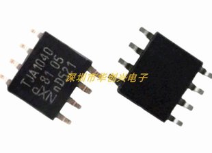 全新原装TJA1040T/CM TJA1040T TJA1040 贴片SOP8 驱动器 接收器-阿里巴巴