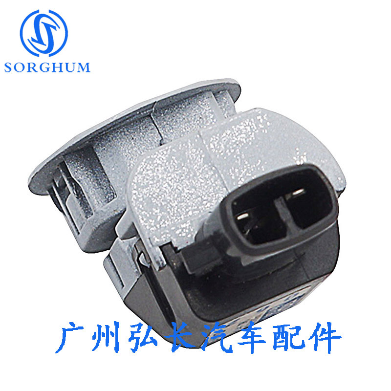 89341-33040-A0适用于丰田汽车配件 倒车雷达 电眼探头传感器-阿里巴巴