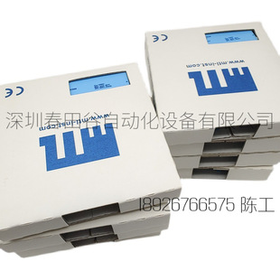 正品MTL安全栅MTL5045/5046/5544D/5541/5041/5042/5575/5546Y/50-阿里巴巴