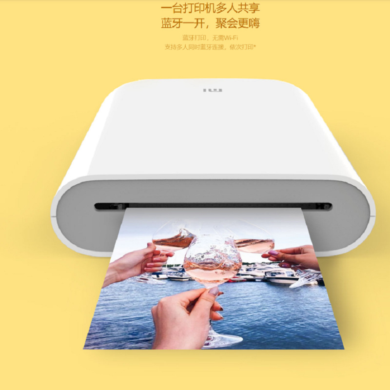 Xiaomi Pocket Photo Printer Small Portable Smart HD Polaroid Wireless ...