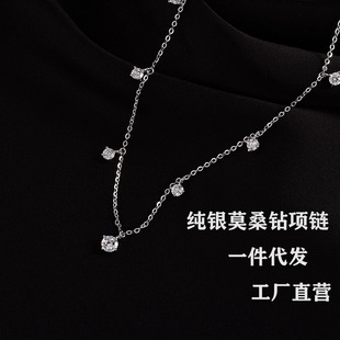 S925 ins风时尚闪耀纯银莫桑钻女新款爆款轻奢小众复古高级感项链-阿里巴巴