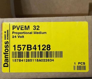 PVG256 11229460丹佛斯Danfoss比例阀多路阀-阿里巴巴