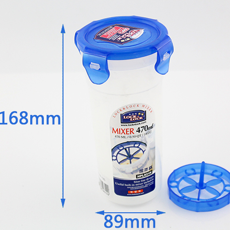 乐扣水杯塑料运动杯子470ml防漏随手杯家用杯礼品茶杯HPL931H批发-阿里巴巴