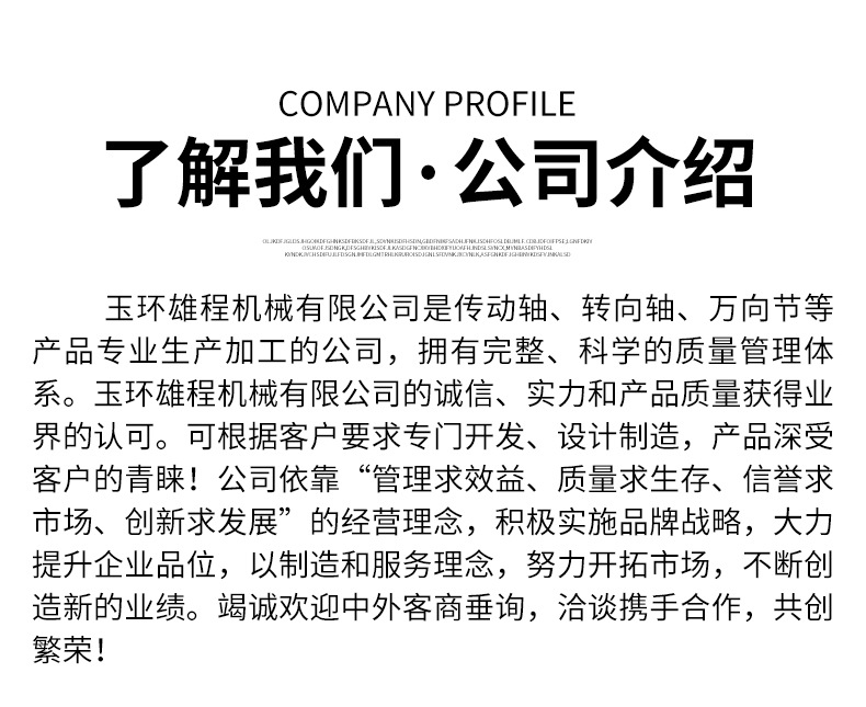 MR-580981汽车驱动半轴适用于三菱帕杰罗-劲畅汽车配件厂家批发-阿里巴巴