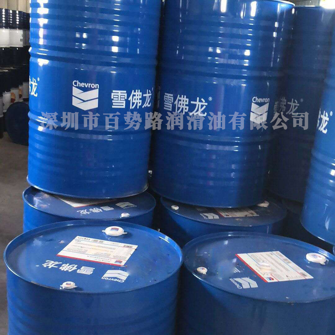 雪佛龙空压机PAO合成油Cetus PAO 32 46 68# 100号合成空压机油-阿里巴巴