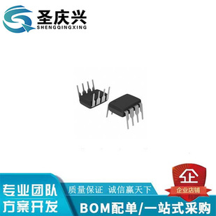 全新原装正品ADC0832CCN/NOPB 丝印PDIP8 模数转换芯片ADC0832-阿里巴巴