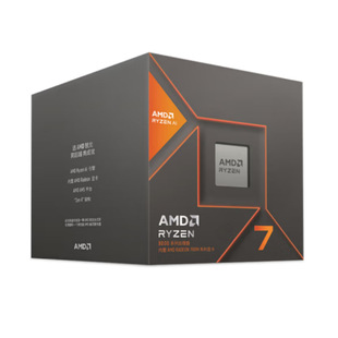 AMD 锐龙7 8700G(r7) 8核16线程台式机CPU处理器内置NPU支持AI-阿里巴巴