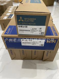 伺服驱动器MR-JE-20A/20B/20C HG-KN23J-S100 电机HG-KN23BJ-S100-阿里巴巴