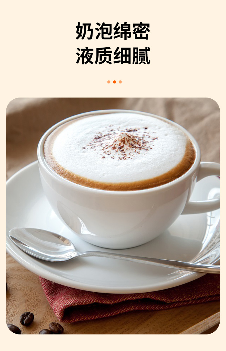 HS011 全自动多功能奶泡机牛奶打泡奶泡器电器咖啡机配套卡布奇诺-阿里巴巴