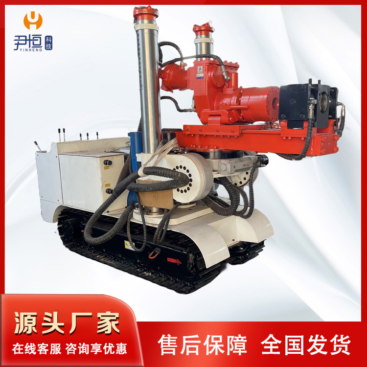 ZDY2300LPS履带全液压探水钻机 煤矿坑道钻机 井下全方位钻孔取芯-阿里巴巴