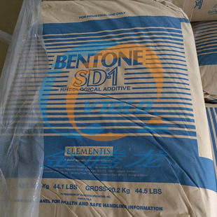 美国 BENTONE SD-1海明斯德谦膨润土易分散型20kg/包-阿里巴巴