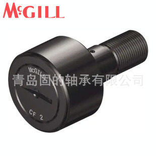 美国MCGILL凸轮滚轮轴承 CFH1 1-1/4SB 库存销售 CYR2 滚针轴承-阿里巴巴