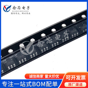 SY6280AAC 贴片SOT23-5 丝印COGZB CO*** 功率电子开关-阿里巴巴
