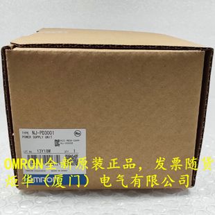 欧姆龙 OMR0N NJ-PD3001 电源单元 全新原装 正品现货-阿里巴巴