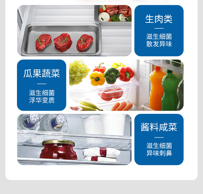 日本小林冰箱除臭炭盒吸味除异味冰箱用活性炭冷冻冷藏保鲜113g-阿里巴巴