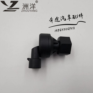 SPEED SENSORN OE:46818007适用于菲亚特-阿里巴巴