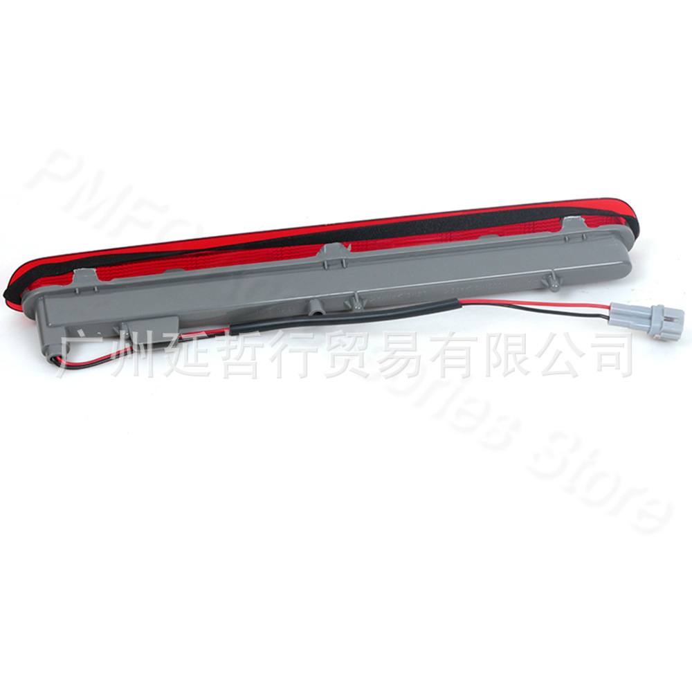 适用于丰田海拉克斯15-18款REVO后高位刹车灯HILUX尾门815700K100-阿里巴巴