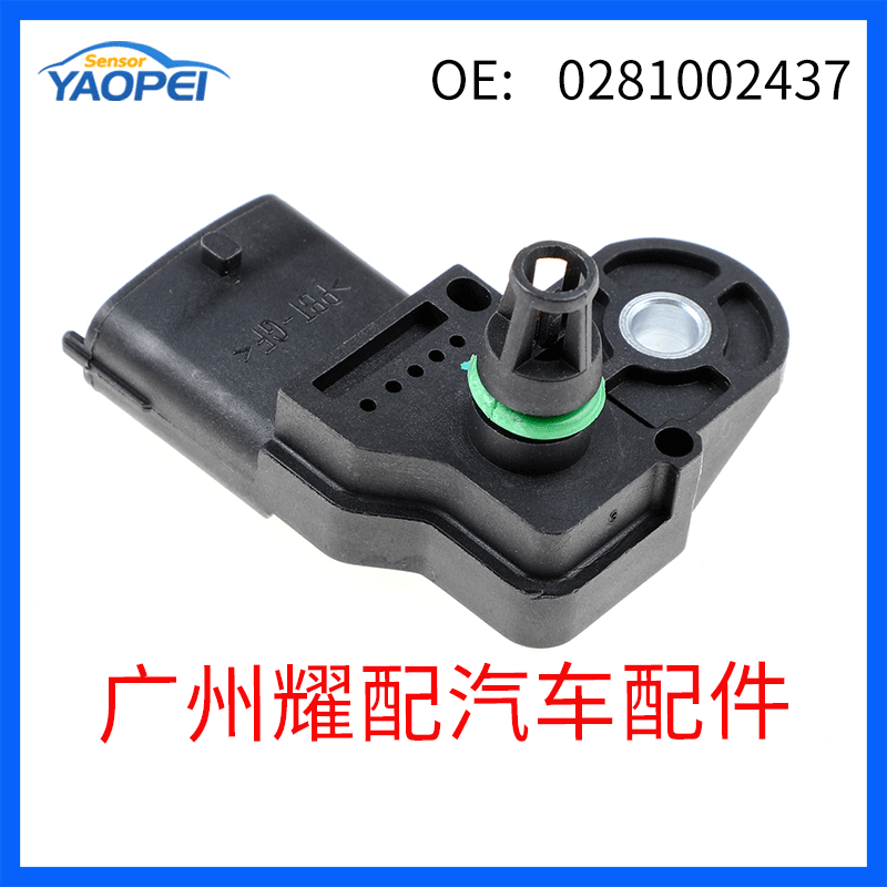 传感器现货-传感器现货批发、促销价格、产地货源 - 阿里巴巴