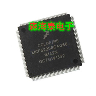 MCF52258CAG66 MCF52258 QFP-144 单片机微控制器 全新正品原装-阿里巴巴