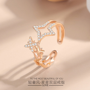 925纯银戒指星星双层镶钻女戒指欧美时尚跨境热销开口925戒指批发-阿里巴巴
