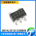 c255芯片-c255芯片厂家、品牌、图片、热帖-阿里巴巴