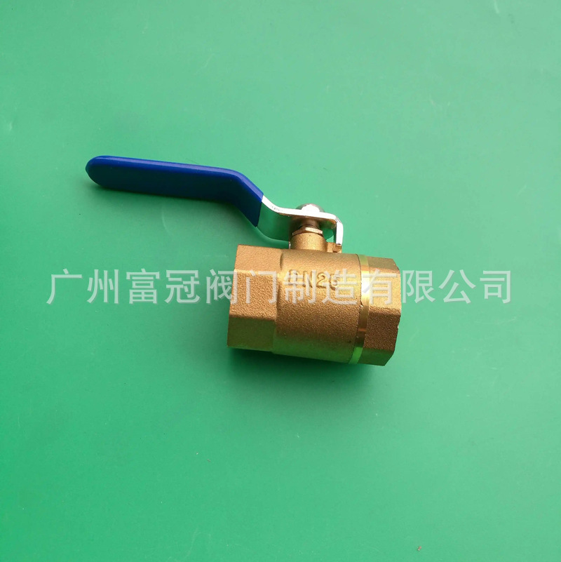 钻石216型黄铜球阀 全铜内螺纹球阀DN15 4分 DN20 6分 1寸开关阀-阿里巴巴