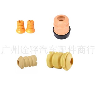 适用于缓冲胶 13219136 31336855440 2023260168 2043230044-阿里巴巴