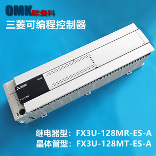 销售光纤传感器FU-38/FU-F38V FU-F38W限定反射型光纤接头-阿里巴巴