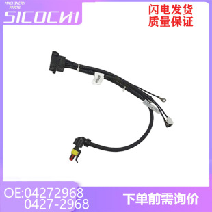 挖机配件适用道依茨2011 2013 1011发动机线束04272968 0427-2968-阿里巴巴