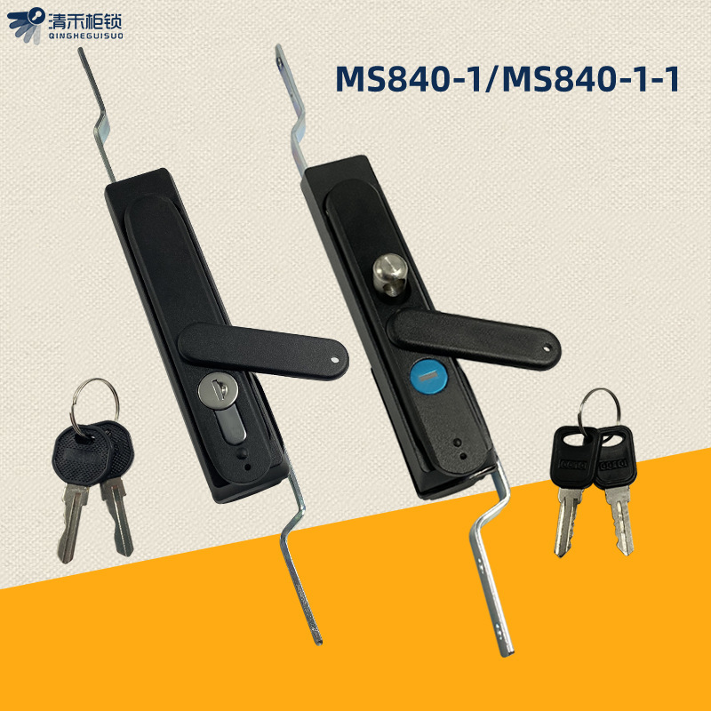 MS840-1-1 connecting rod locking the heavenly power distribution cabinet lock box switch control ...