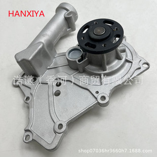 25100-3C120适用韩系汽车发动机水泵05-16年Sorento Azera Santa-阿里巴巴