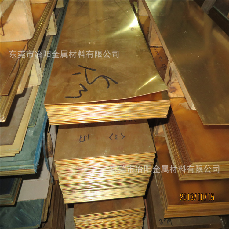 H59黄铜厚板材 加厚四方实心铜块H62黄铜片铜条可零切雕刻-阿里巴巴