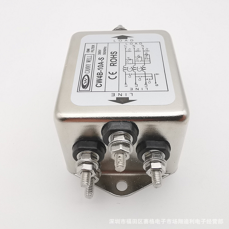 三相三线电源滤波器 CW4B-10A-S 10A 交流380V 抗干扰 原厂现货-阿里巴巴