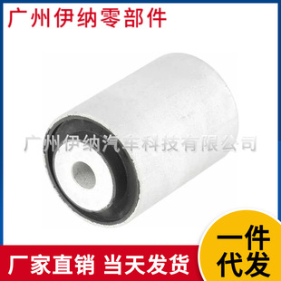 2043521065适用于奔驰 悬架衬套-阿里巴巴