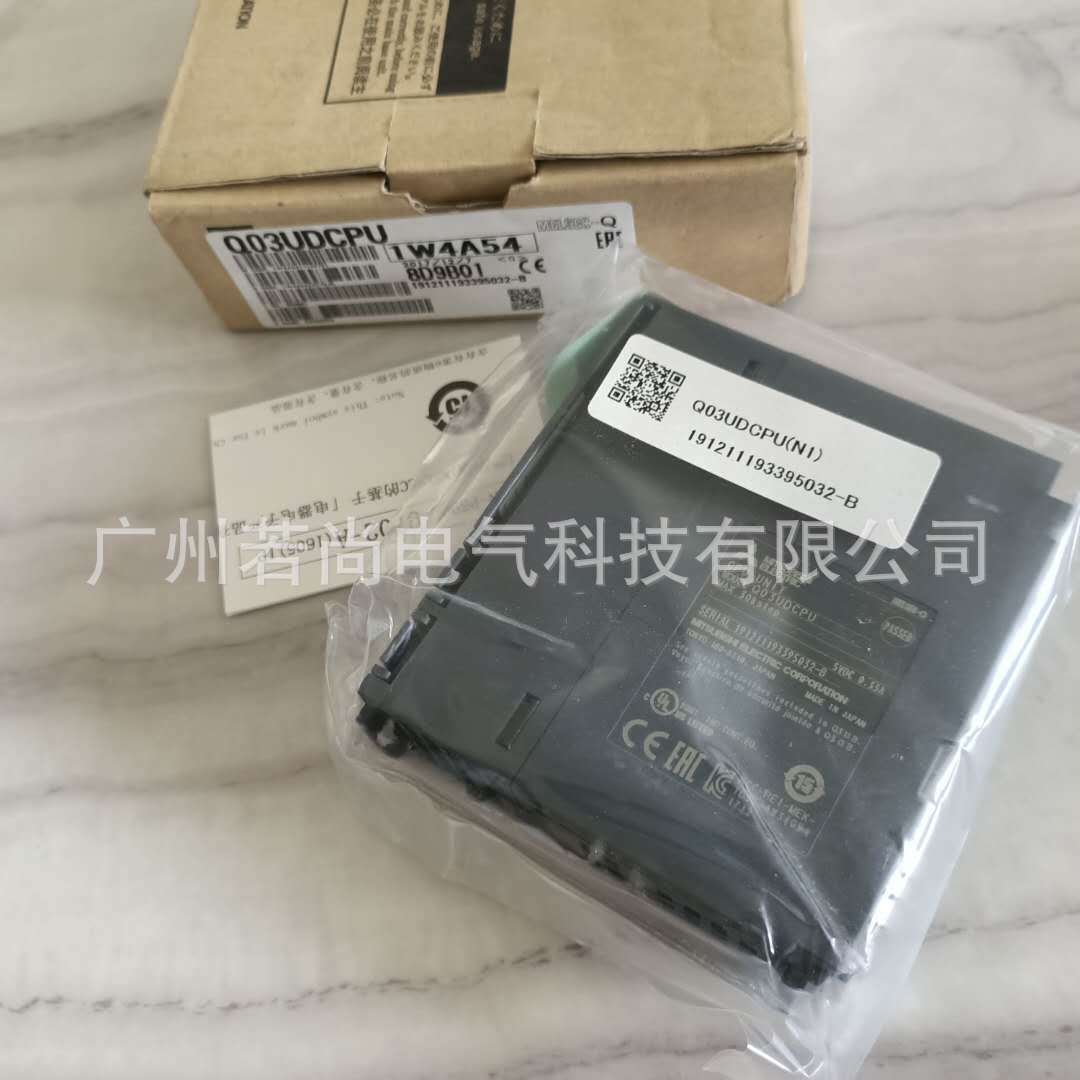 三菱iQ-L系列CPU模块L04HCPU L08HCPU L16HCPU 可编程控制器 正品-阿里巴巴
