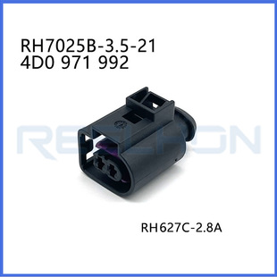 DJ7025B-3.5-21国产4D0 971 992喇叭/曲轴/喷油嘴插头汽车连接器-阿里巴巴