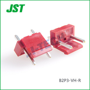 JST B2P3-VH-R 连接器-阿里巴巴