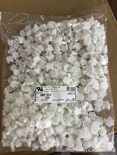 【常备库存】XMR-05V连接器JST连接器正品佛山顺德进口代理-阿里巴巴