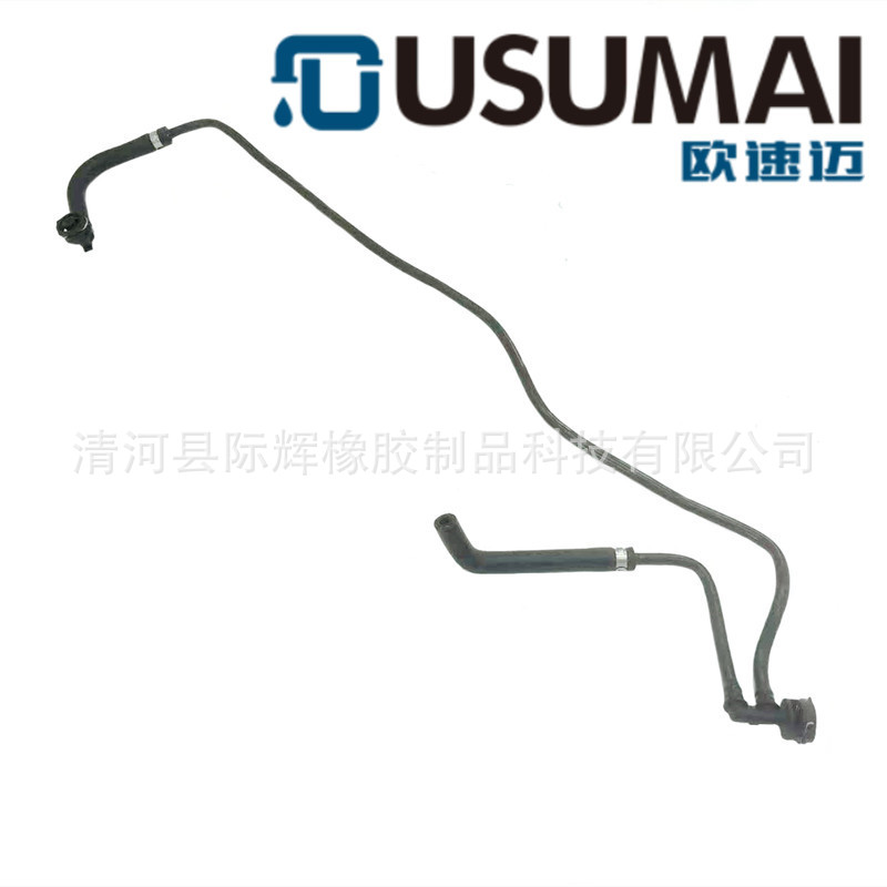 适用于梅赛德斯奔驰 C 级 W205通风散热器软管排气管A2055011001-阿里巴巴