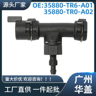 1J0721468E 1J0721468C 适用于大众Polo 6R 9N离合器分泵-阿里巴巴